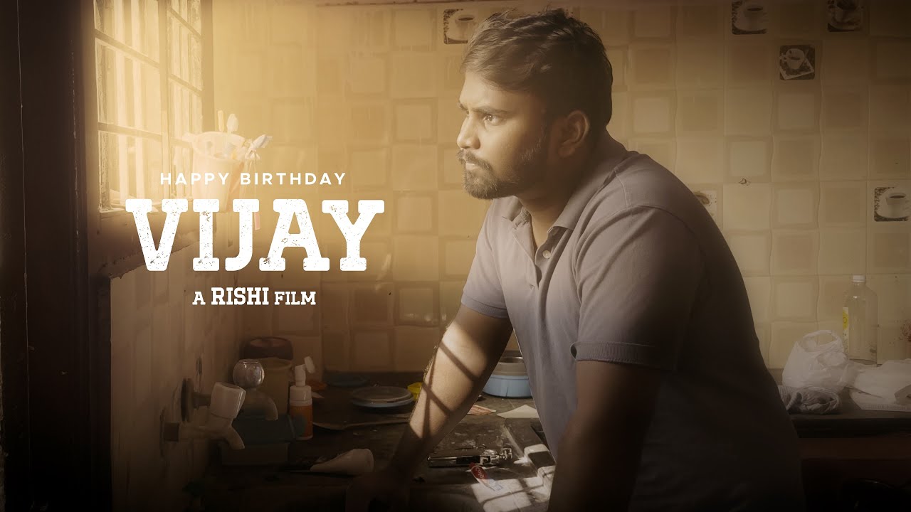 HAPPY BIRTHDAY VIJAY | TELUGU SHORT FILM |MANIK REDDY | RISHI | KRISHNA ...