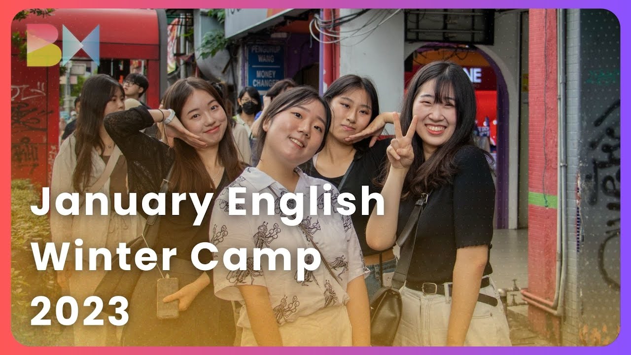 January English Winter Camp 2023 - YouTube