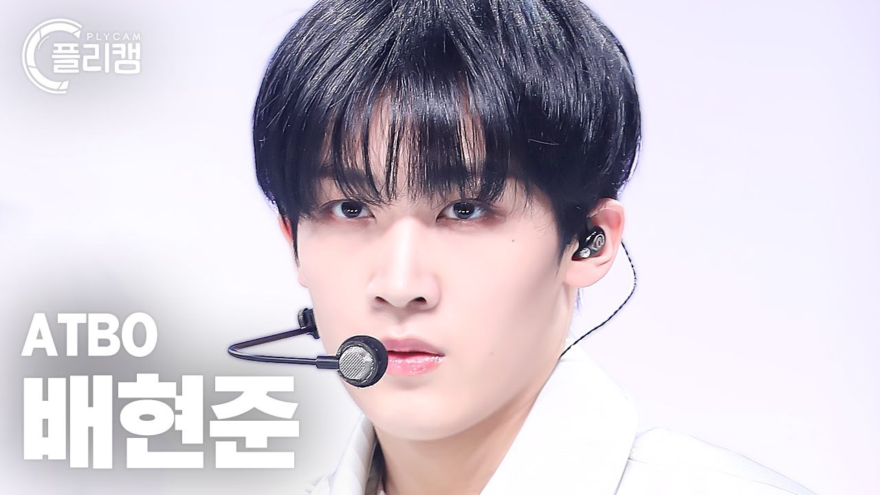 [플리캠 4K] ATBO BAE HYUNJUN 'ATTITUDE' (에이티비오 배현준 직캠) l Simply K- Pop CON ...