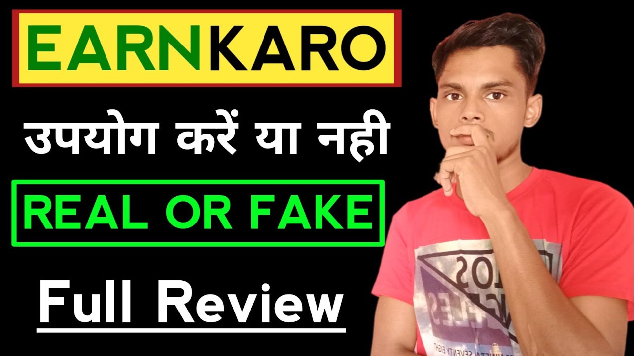 Earn karo Application final honest review video | earn karo real or ...