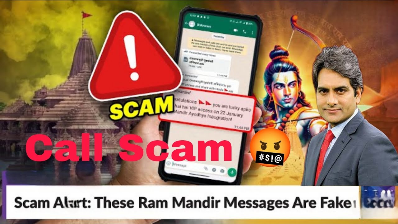 Scam Alert - These Ram Mandir Message Are Fake and Call 😳|| Black and ...