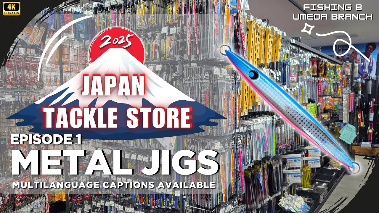 🗾Inside Japan's BEST Tackle Store - Metal Jigs Tour 2025 - YouTube
