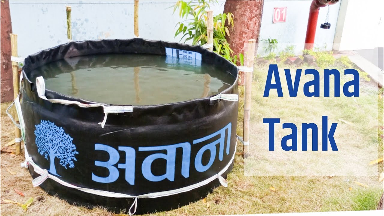 Avana Tank - Foldable and Portable - YouTube