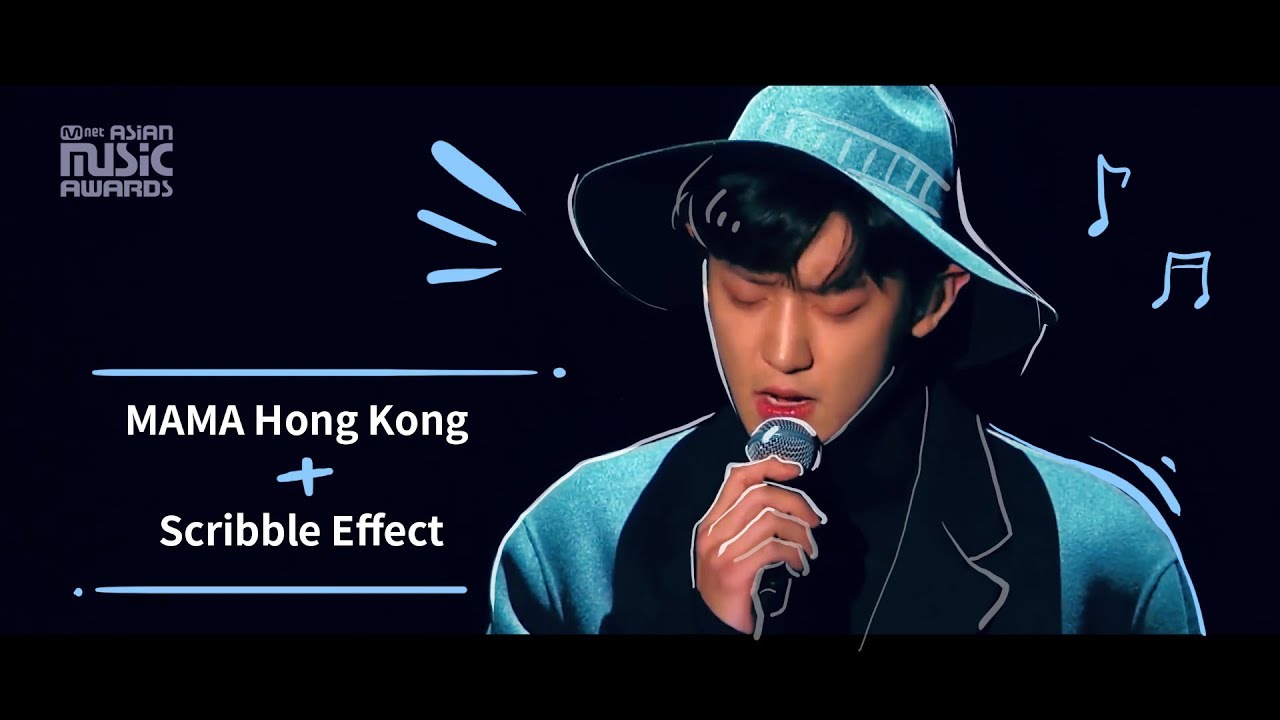 [Mnet Digital Creator] 2017MAMA + Scribble Effect(낙서효과) - YouTube
