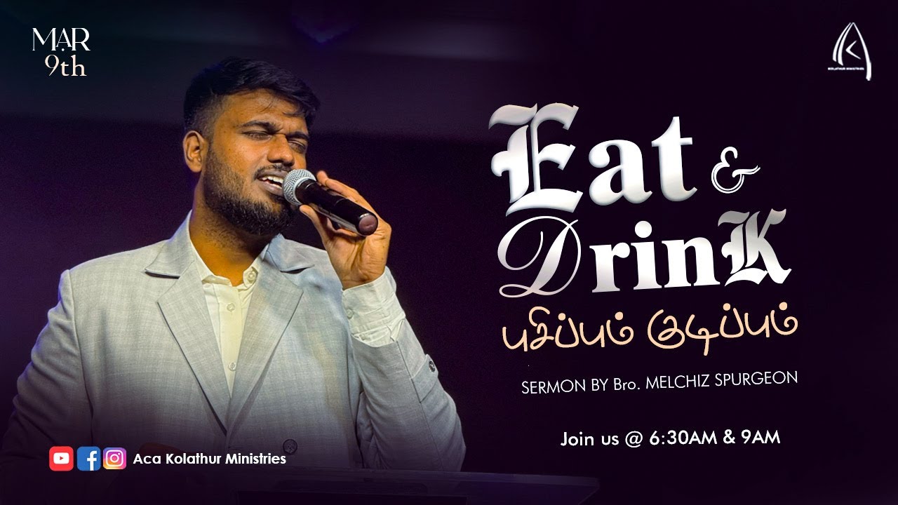 🔴Live | புசிப்பும் குடிப்பும் | Sunday 6:30 AM Service | Melchiz ...