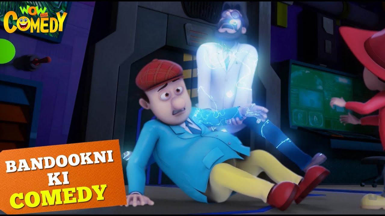 Dr. Khoji की नई Khoj! | Cartoons for Kids | Bandookni Ki Comedy | Wow ...