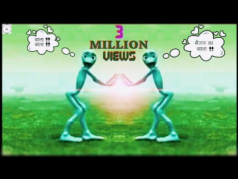 Bala Bala Cartoon Wala | Bala Song Alian Dance | Shakib rain | Bala Saitaan Ka Sala