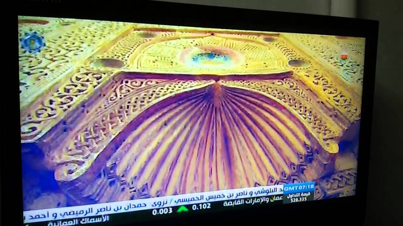 oman tv - YouTube