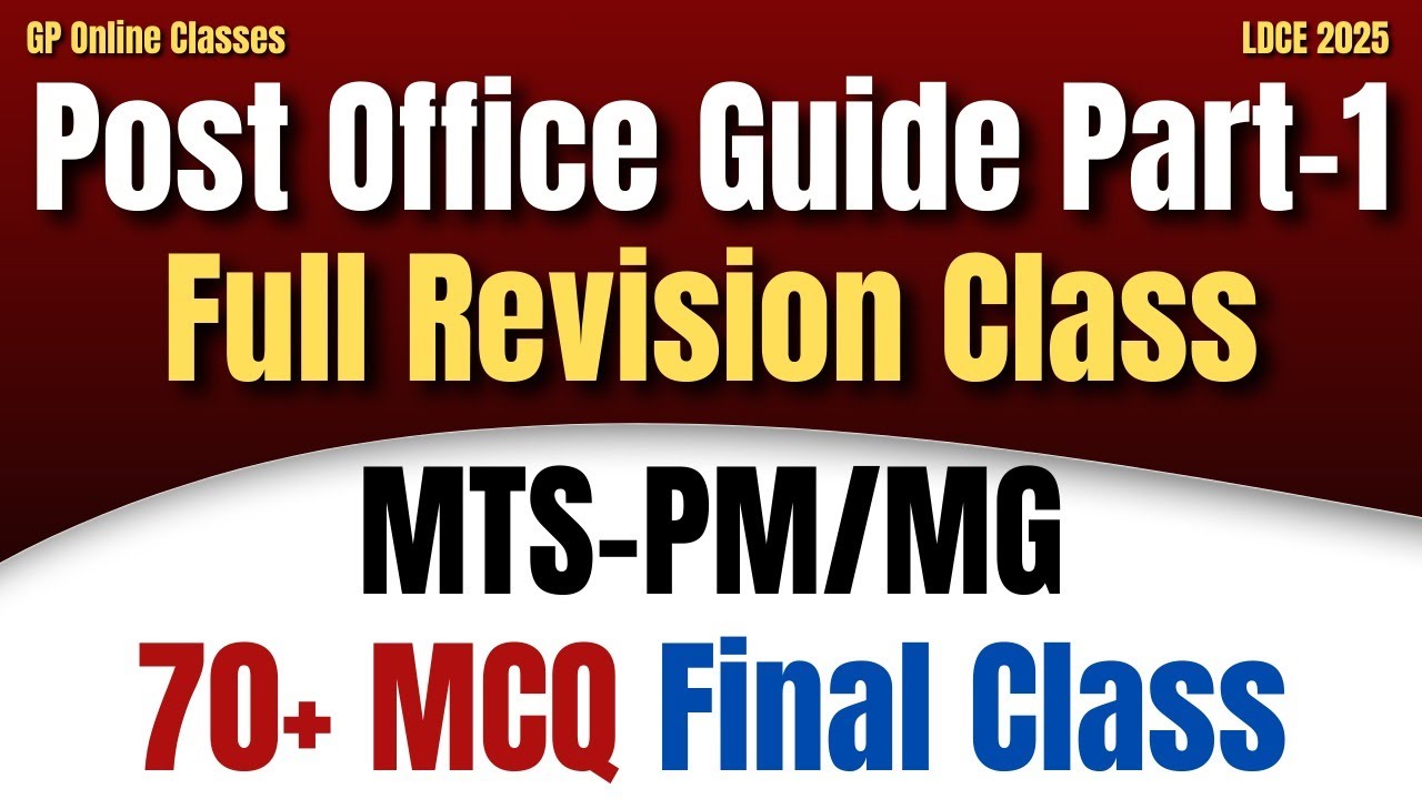 🔴 || Full Revision Final Class Post Office Guide Part-4 Most Important ...