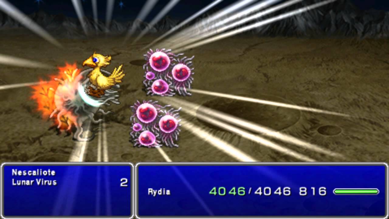 Final Fantasy IV Complete Collection Summons - Chocobo - YouTube