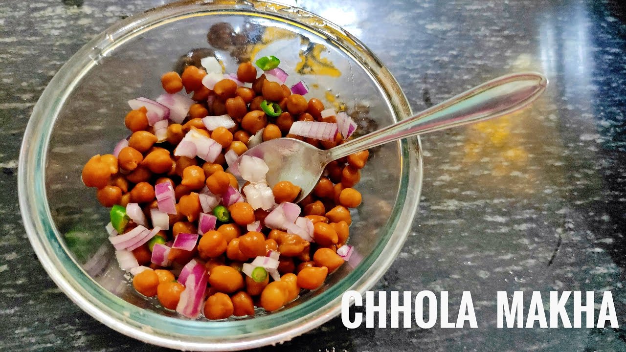 How to make delicious Chhola Makha !! - YouTube