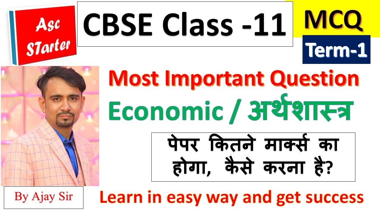 most important question of economics class 11 ll mid term ll 2021-22 ll ...