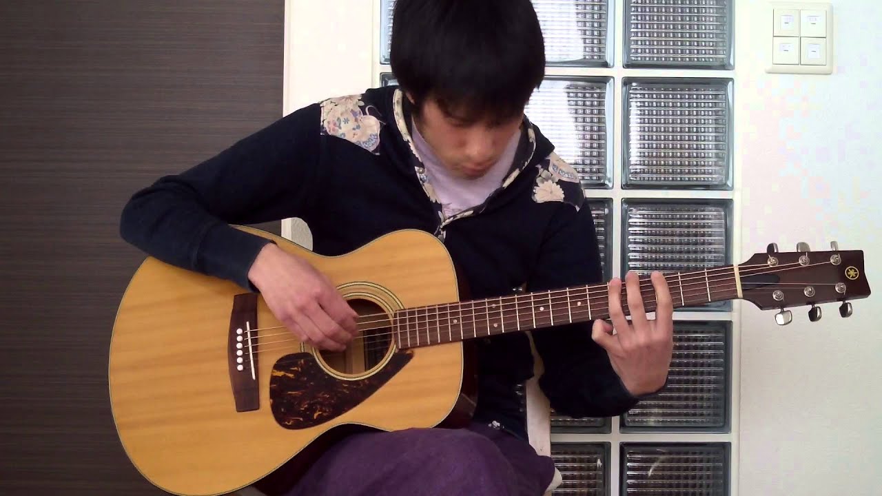 bjork - human behaviour - solo guitar - YouTube