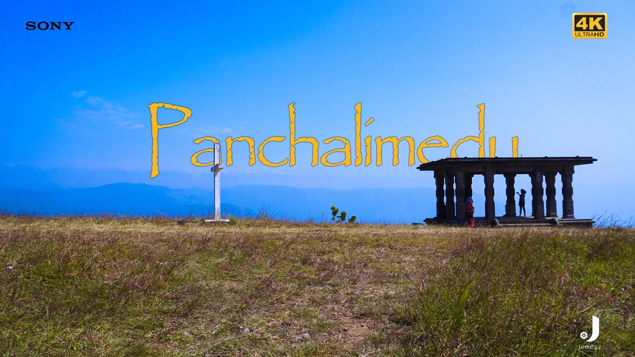Panchalimedu Hillstation | Kuttikkanam Idukki | Kerala Tourism - YouTube