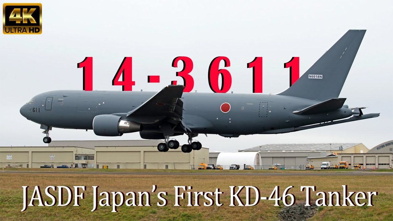 4K | 2021 Japan Air Self-Defense Force JASDF First KC-46A Pegasus Air ...