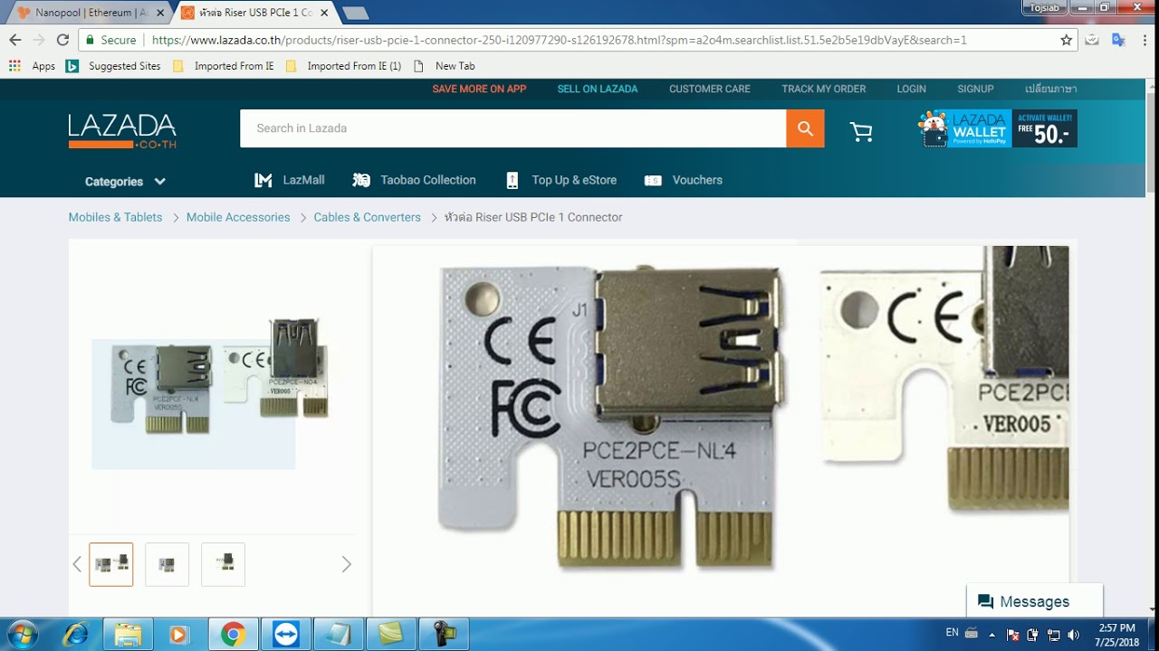 how to fix GPU hangs in openCL call,exit 2018 - YouTube