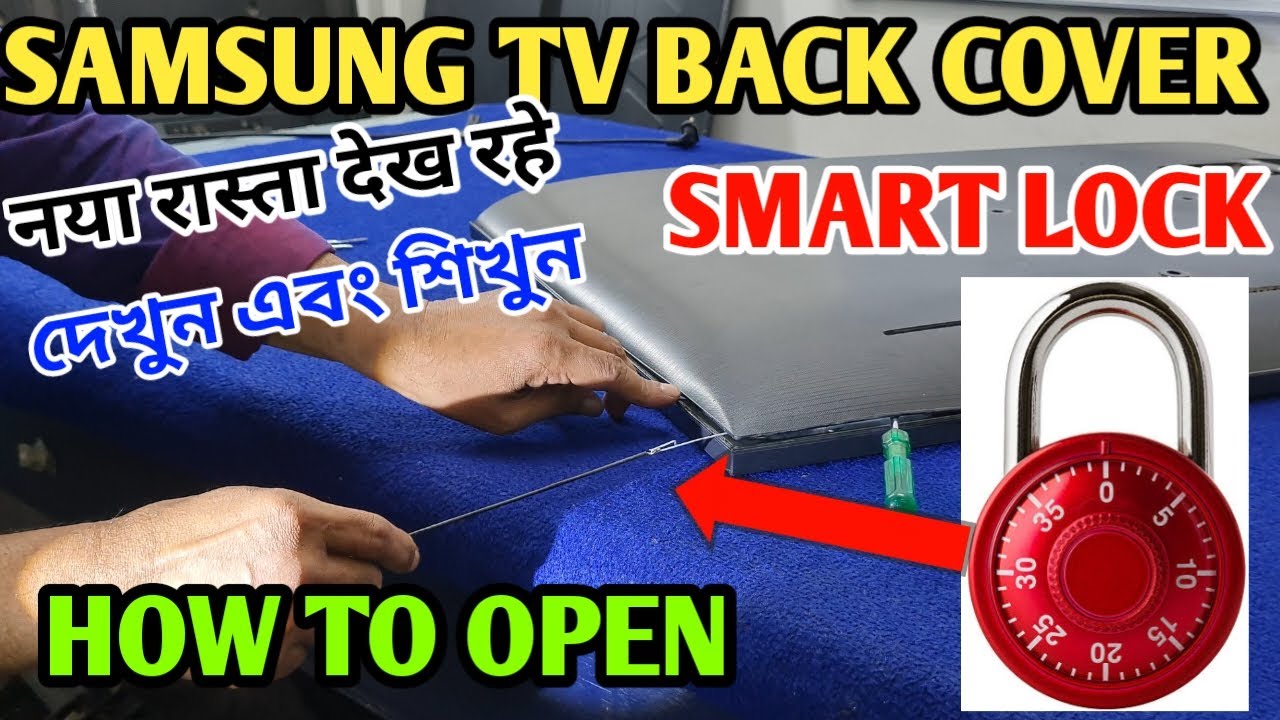 SAMSUNG 43" ,50" 55" 65" SMART TV BACK COVER OPEN | HOW TO OPEN SMART ...