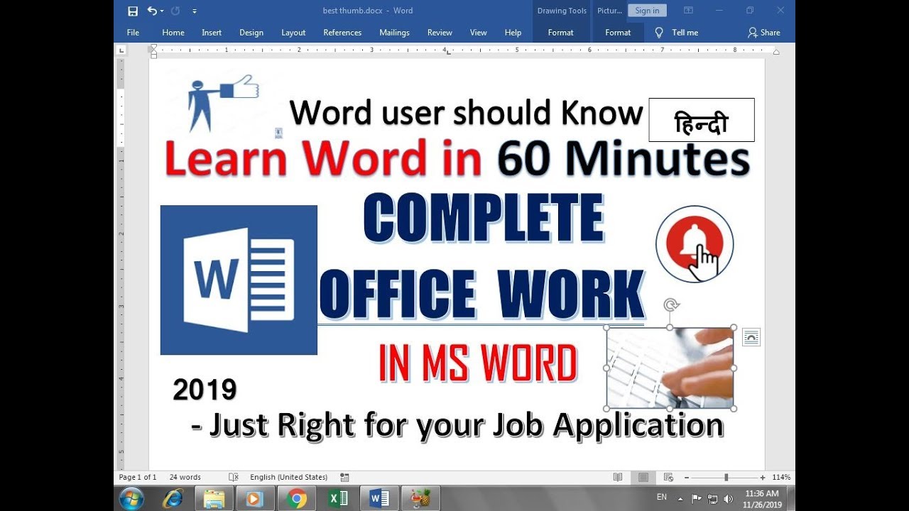 Learn MS Word in 60 Minutes - Word user should Know Office work - YouTube