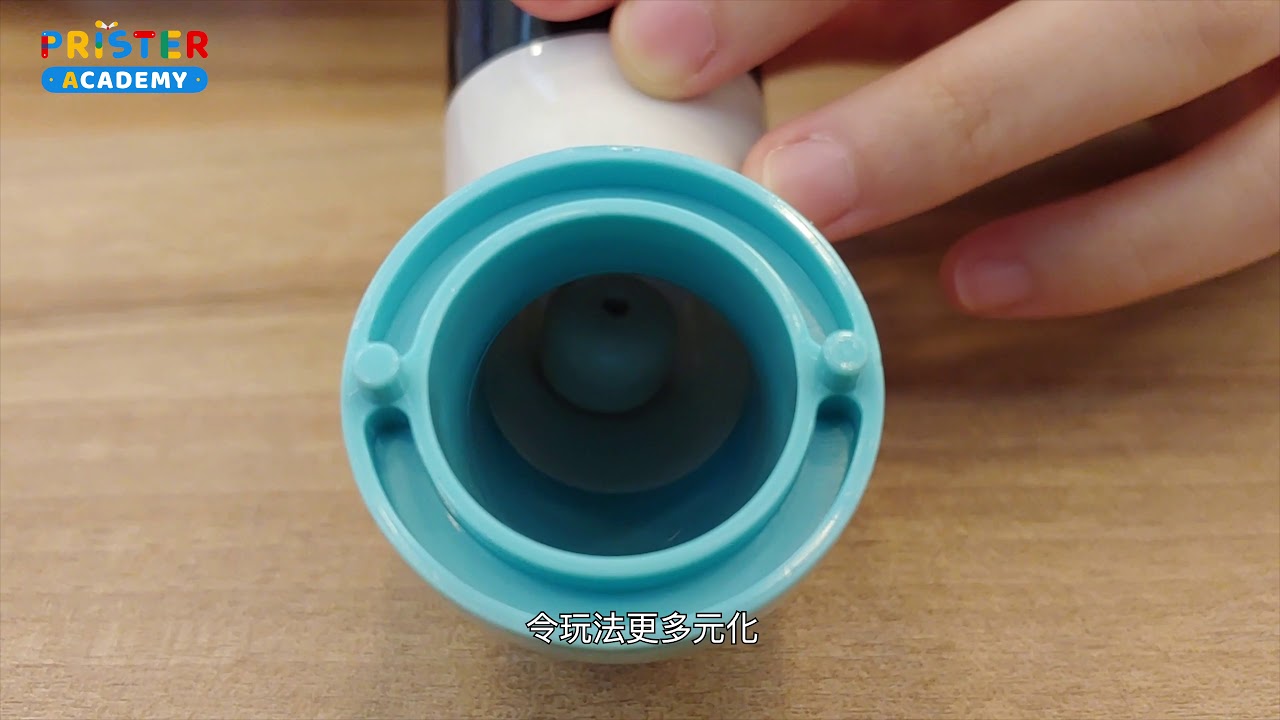 Tublock Introduction - YouTube