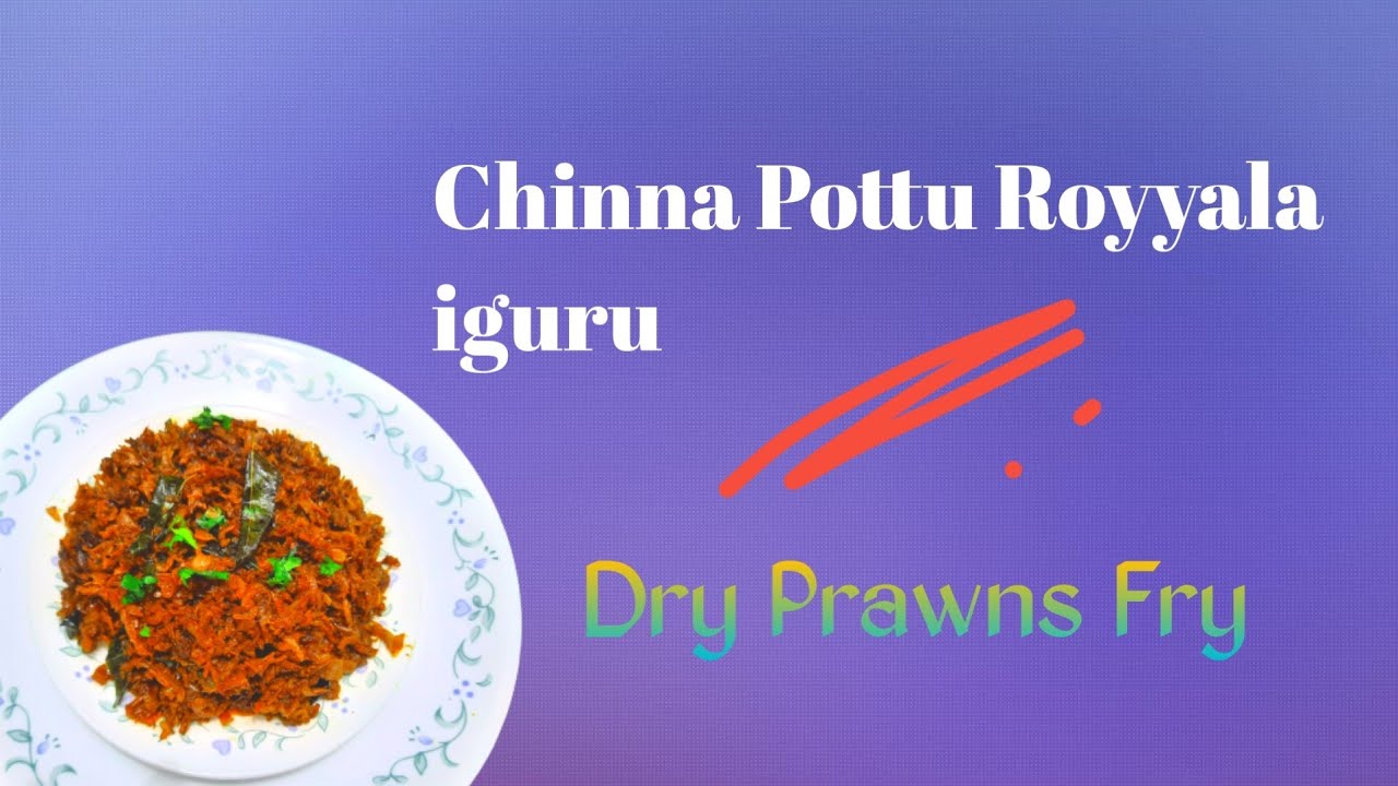 Baby Prawns Fry/dry Prawns/dry small shrimp fry/Mona's kitchen - YouTube