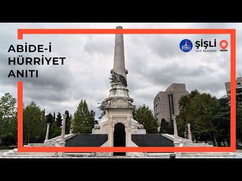 Abide-i Hürriyet Anıtı