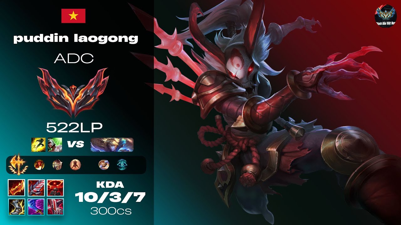 THÁCH ĐẤU VIỆT NAM - (FULL GAME) Puddin Kalista vs Ezreal Adc KDA 10/3 ...