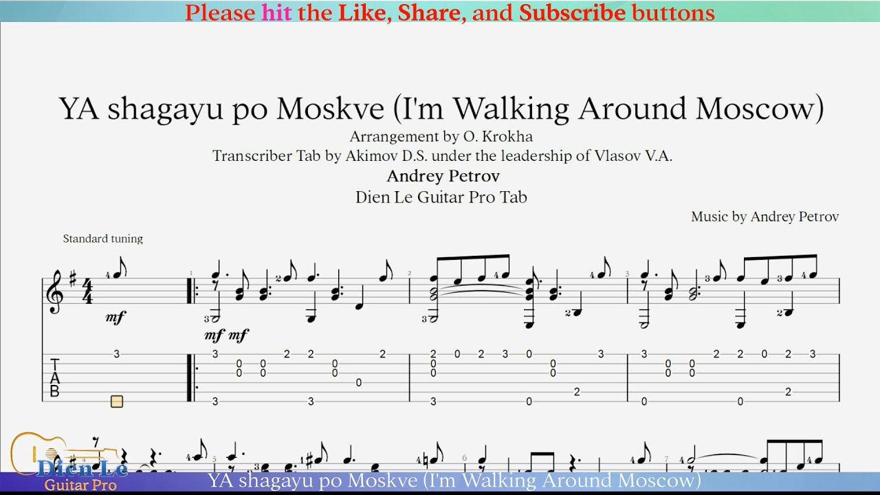 YA shagayu po Moskve (I'm Walking Around Moscow) - For Classical Guitar ...