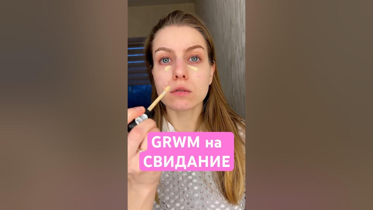 Girls, этот увлажняющий крем идеально подходит, как подложка под макияж ...