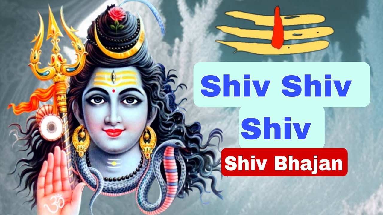 #661 | Shiv Shiv Shiv | Shiv Stuti bhajan | RAAG ADANA | Sool Taal ...