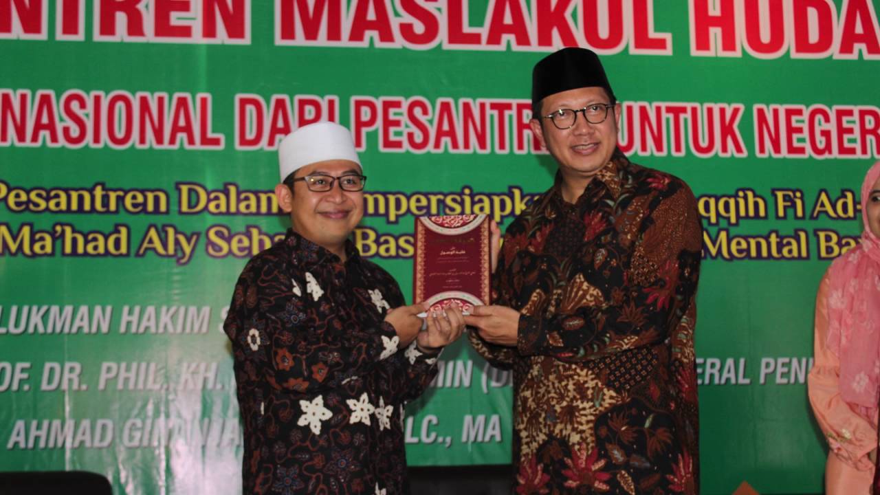 KYAI SAHAL MAHFUD DAN PESANTREN - YouTube