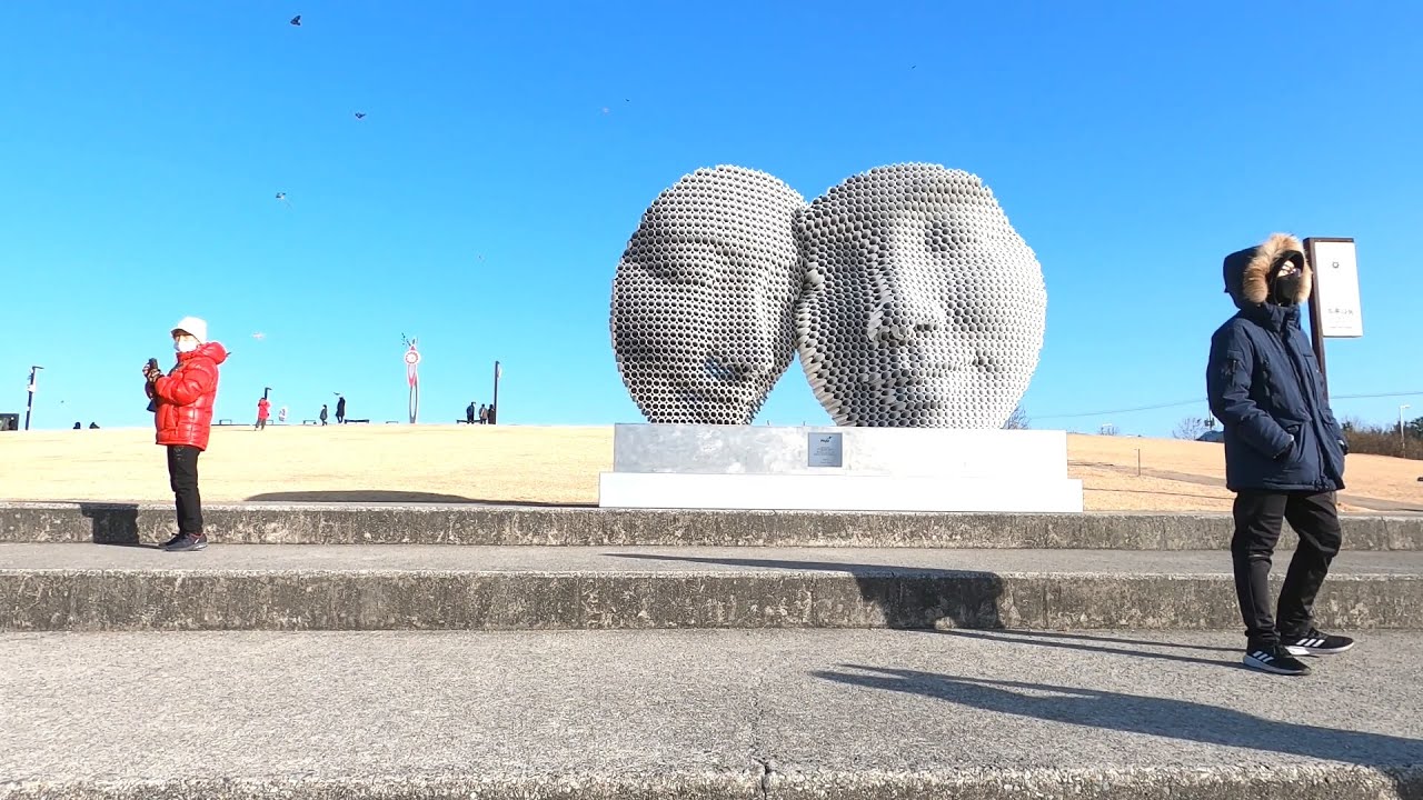 🇰🇷 Walking in Imjingak Pyeonghwa-nuri Park / Gyeonggi-do, Korea (Jan ...