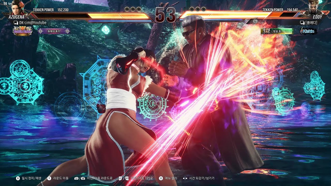 Azusena (DK-Lim) VS Eddy ([클레디]) - YouTube