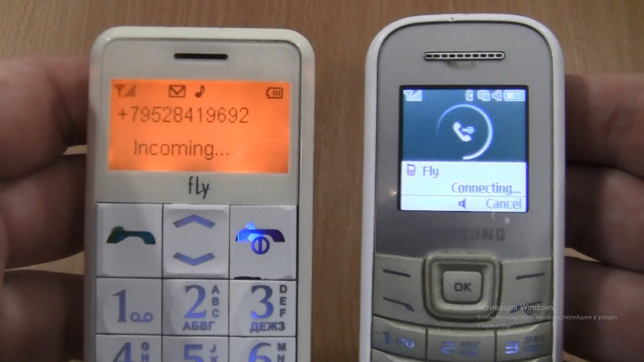 Over the Horizon incoming call & Outgoing call at the Same Time Samsung 1200M +Fly Ezzy 2 - YouTube