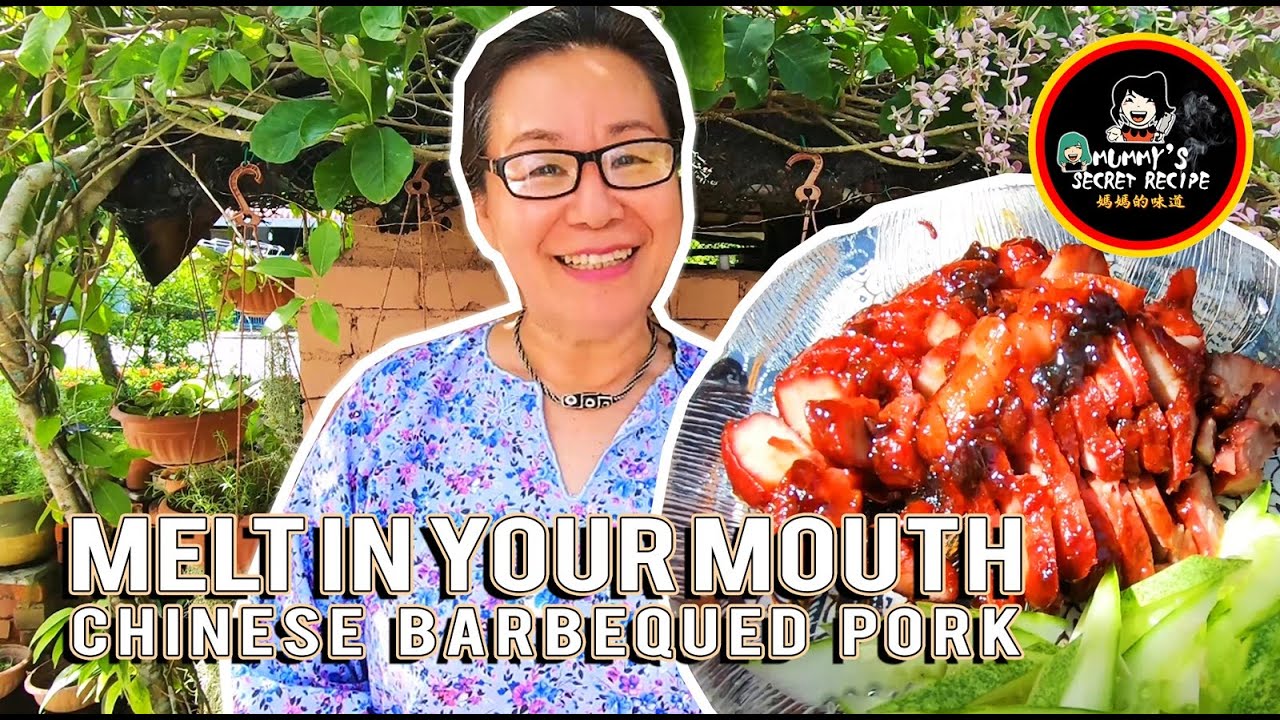 MELT IN YOUR MOUTH! Chinese BBQ Pork Char Siew 蜜汁叉燒 | Mummy's Secret ...