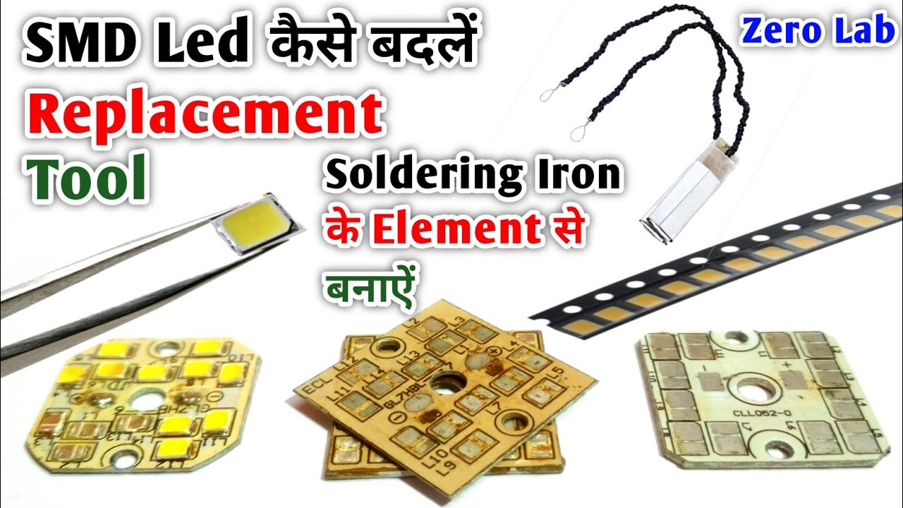 How to replace smd led || smd led replacement tool for led bulb repair ...