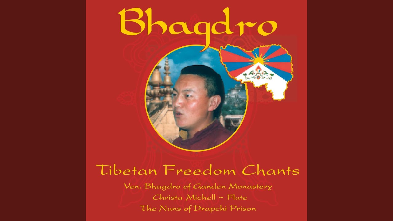 Chant 1 (Regular) - YouTube