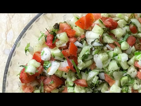 Afghan Salad / Afghani Salata - YouTube