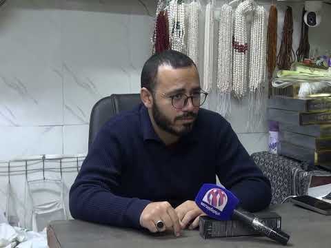 Şanlıurfa’da Umre malzemelerine yoğun talep