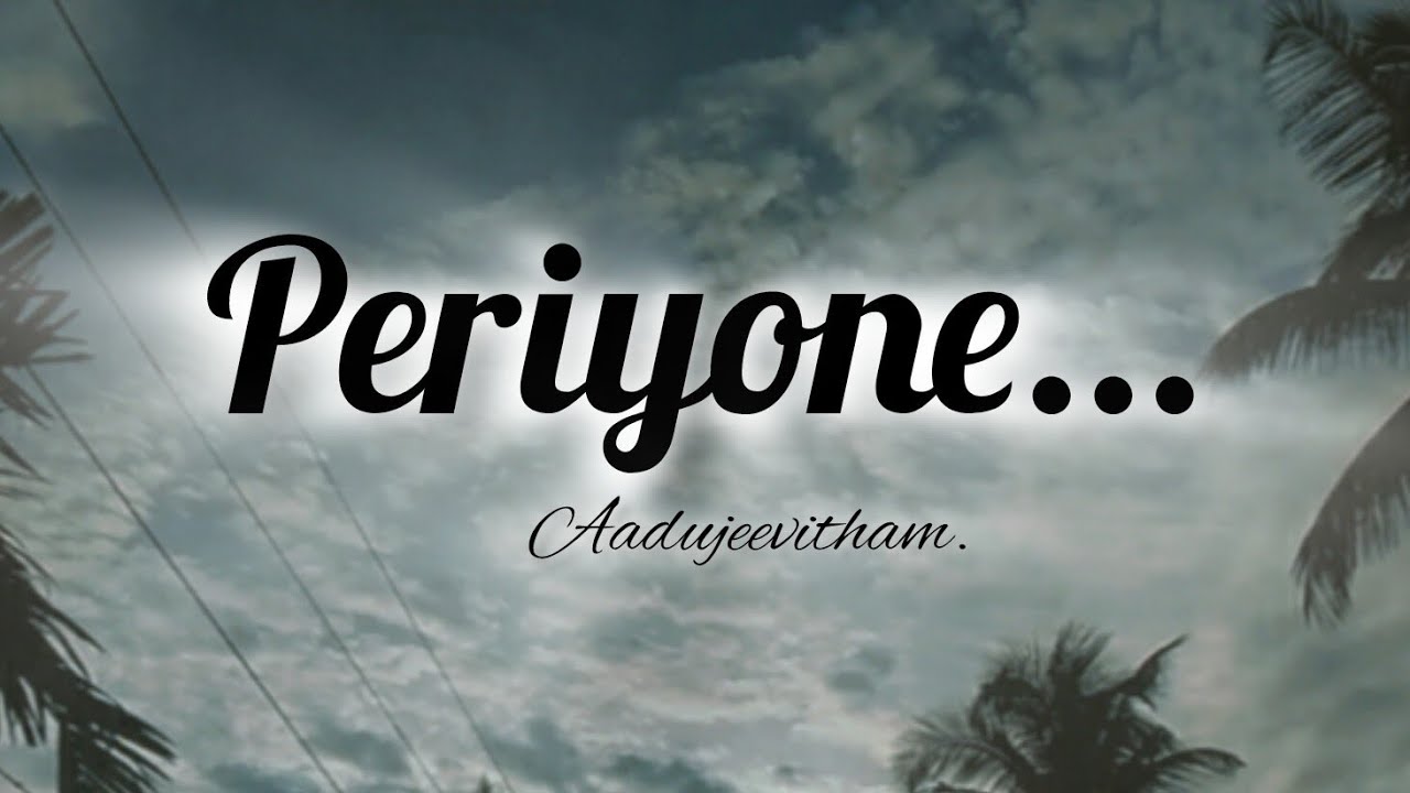 periyone 🐐#music #like #song #melody #subscribeformore #coversong #song ...