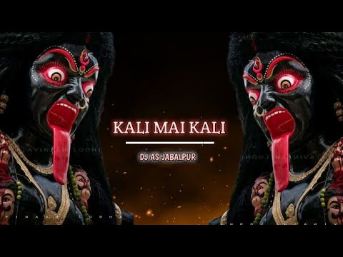 Kali Mai Kali Kahe Ko Maiya Bhai Matwali [ Singar Shahnaz Akhtar ...
