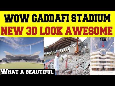 Gaddafi Stadium Lahore 3D model looks beautiful | Gaddafi Stadium ...