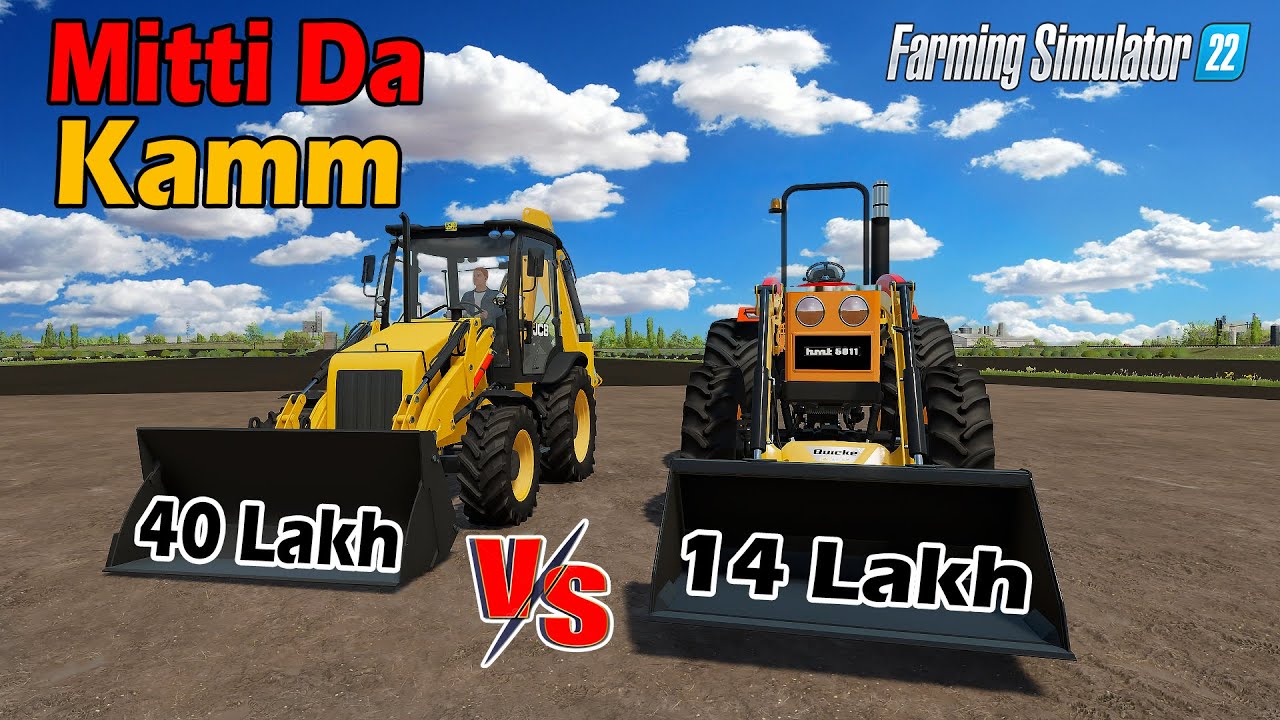 JCB 40 lakh vs 14 lakh tractor in fs22 || indian mod || fs22 mods ...