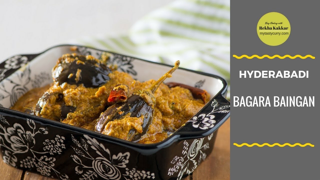 Hyderabadi Bagara Baingan - हैदराबादी बघारा बैंगन - Spicy EggPlant ...