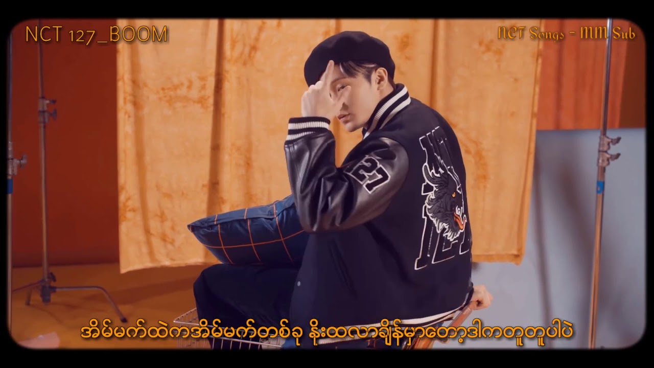 NCT 127_BOOM (Myanmar Sub) - YouTube