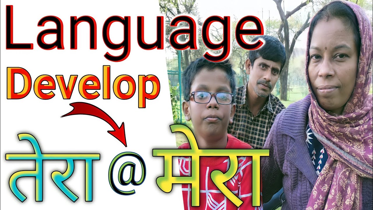 What are The Best Stages Of Language Development | How To Improve ...