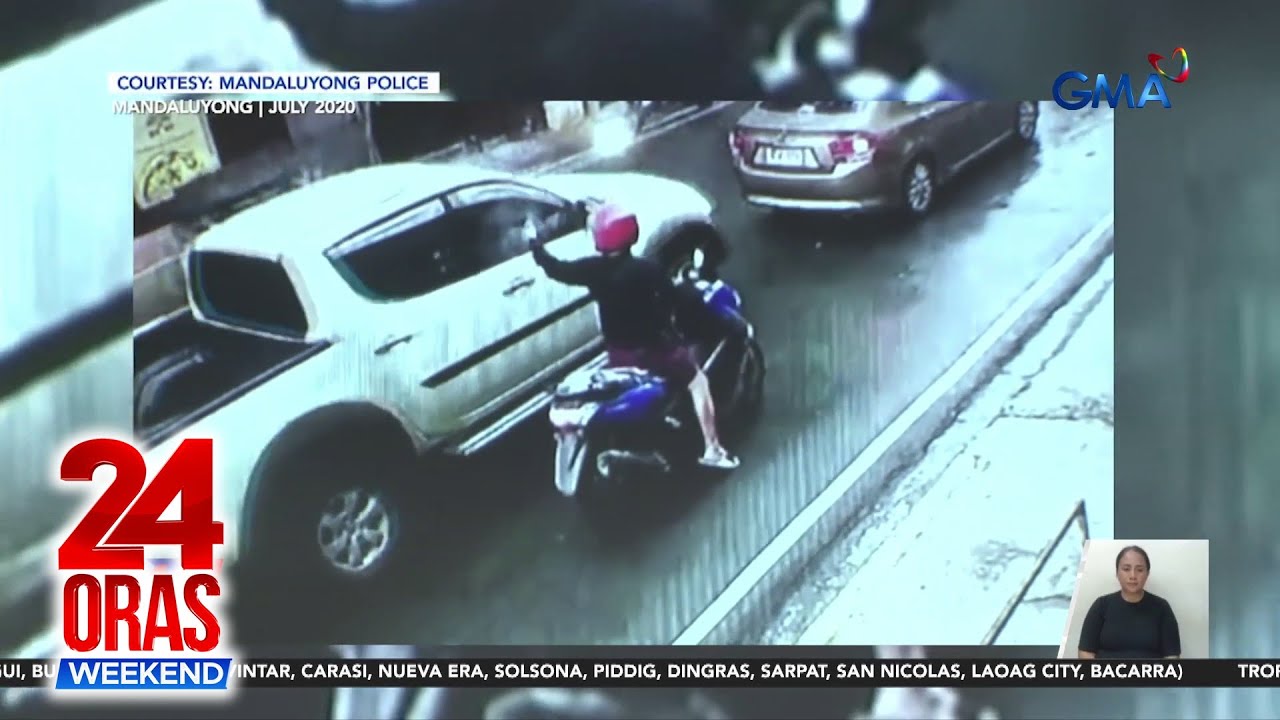 Imbestigasyon sa pagpatay kay dating PCSO Board Secretary Ret. Gen ...