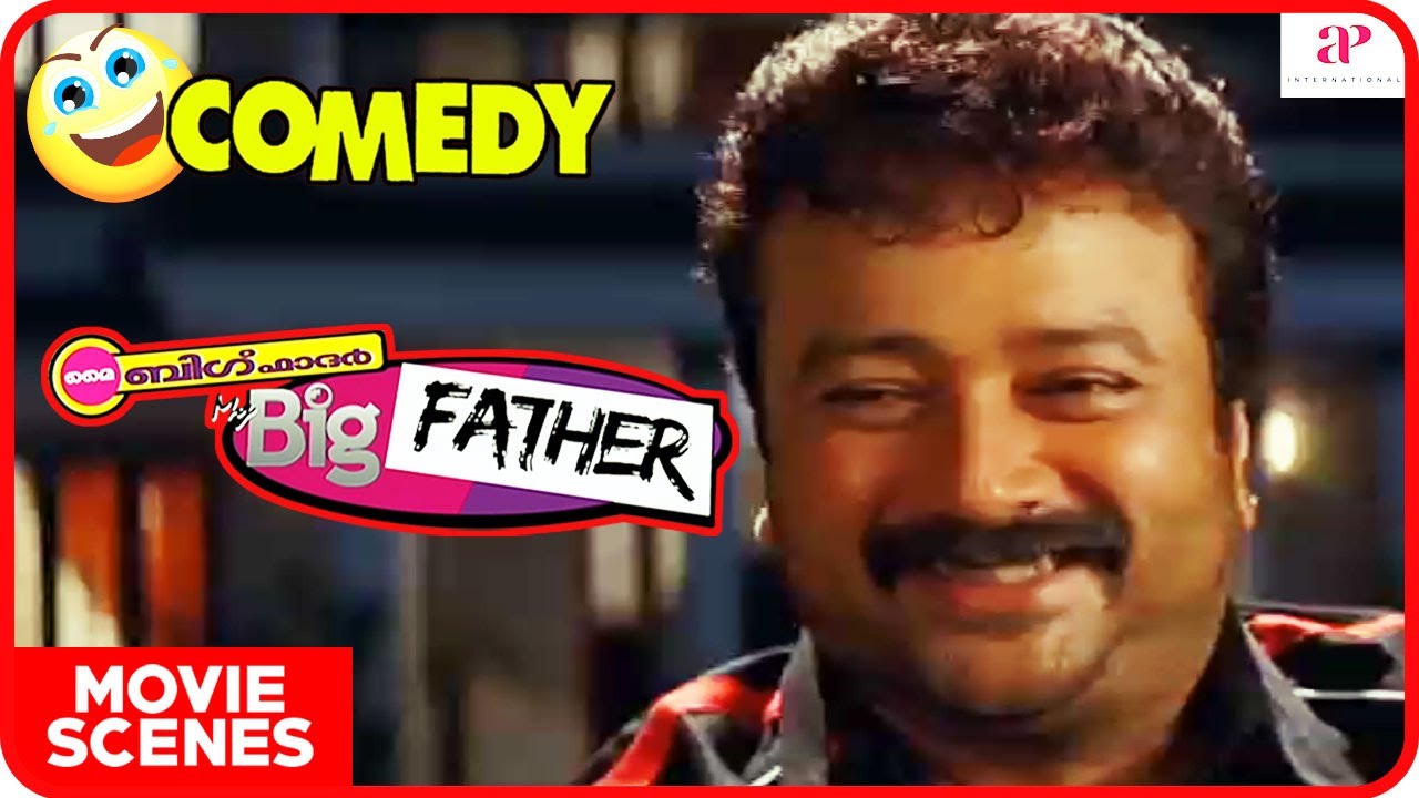 My Big Father Movie Scenes | Full Comedy Scenes 2 | Jayaram | Kaniha ...