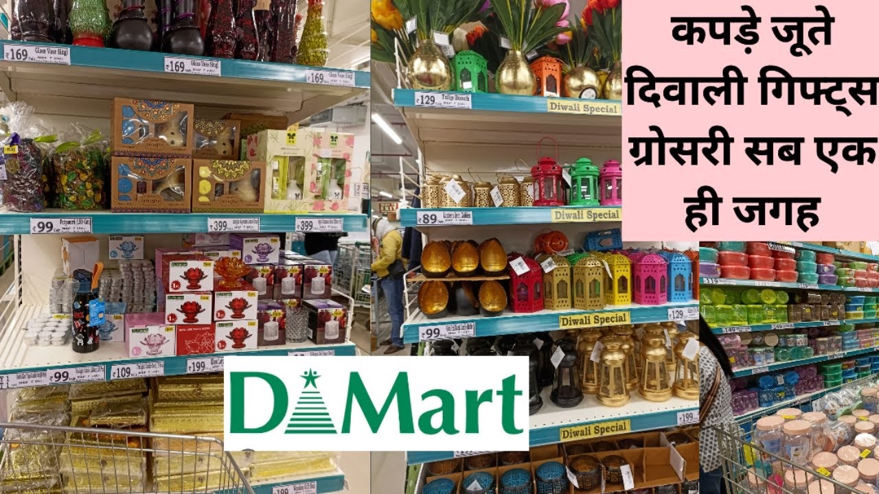 🌞Dmart latest offers 💁clothes gifts home decoration slippers grocery on ...
