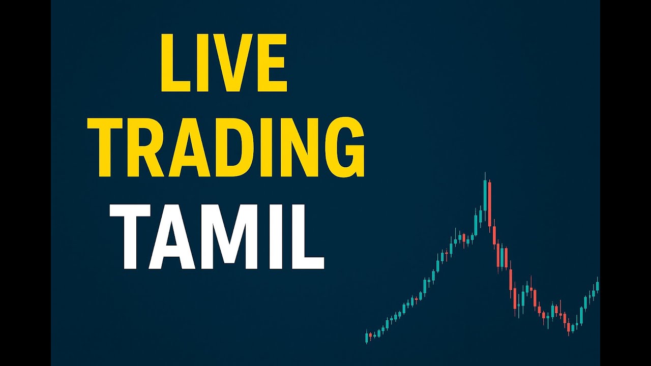 Live trading Tamil #tamiltrading #trading #manivlogslive - YouTube