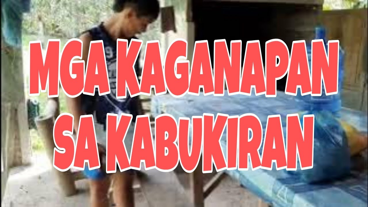 GALA-GALA SA BUKID - YouTube